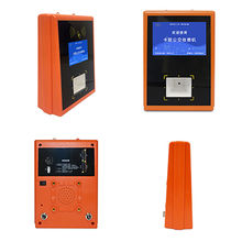 Buy Bus Pos Terminal in Bulk from China Suppliers