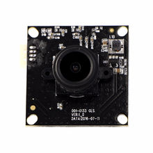 Auto Focus Camera Module manufacturers, China Auto Focus Camera Module ...