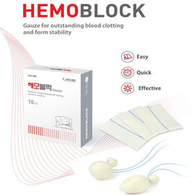 Wound Dressing manufacturers, China Wound Dressing suppliers | Global ...