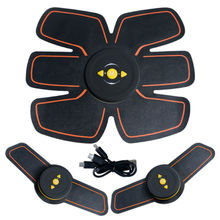 Buy Ems Suit in Bulk from China Suppliers