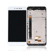 Mobile LCD manufacturers, China Mobile LCD suppliers | Global Sources