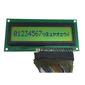 Dot Matrix LCD manufacturers, China Dot Matrix LCD suppliers | Global ...
