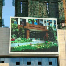 LED Video Wall manufacturers, China LED Video Wall suppliers | Global ...