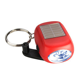 Solar LED Keychain manufacturers, China Solar LED Keychain suppliers ...
