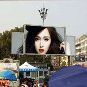 Outdoor Sign Board manufacturers, China Outdoor Sign Board suppliers ...