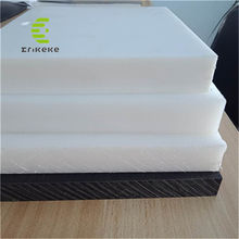 PE Pad manufacturers, China PE Pad suppliers | Global Sources