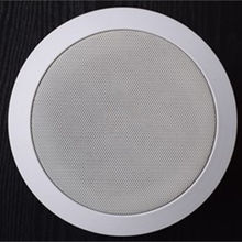 Public Address Ceiling Speaker manufacturers, China Public Address ...