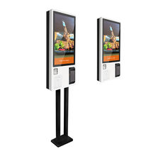 Kiosk Terminal manufacturers, China Kiosk Terminal suppliers | Global ...