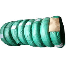 Hard Drawn Wire manufacturers, China Hard Drawn Wire suppliers | Global ...