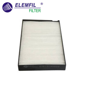 Cabin Filter manufacturers, China Cabin Filter suppliers | Global Sources