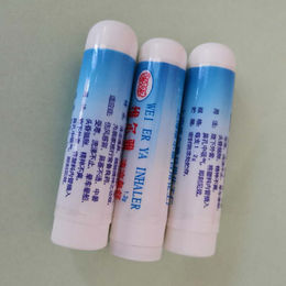 Inhaler manufacturers, China Inhaler suppliers | Global Sources