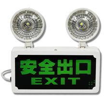 Emergency Light manufacturers, China Emergency Light suppliers | Global ...