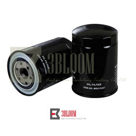 Buy Automotive Oil Filter in Bulk from China Suppliers