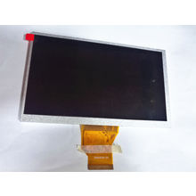 OEM LCD manufacturers, China OEM LCD suppliers | Global Sources