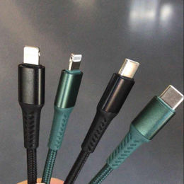 USB Cable manufacturers, China USB Cable suppliers | Global Sources