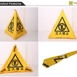 Caution Sign manufacturers, China Caution Sign suppliers | Global Sources