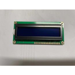 Custom display modules, LCD module display LCD Module Standard STN LCD - Buy China LCD displays ...