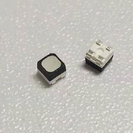 RGB SMD 0805 LED, 0807 colorful Led Light Chip Diode Lamp Beads slow ...