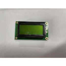 Custom display modules, LCD module display LCD Module Standard STN LCD - Buy China LCD displays ...