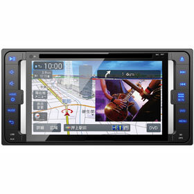 Car Multimedia System manufacturers, China Car Multimedia System ...