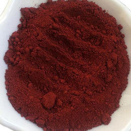 Powder Paint manufacturers, China Powder Paint suppliers | Global Sources