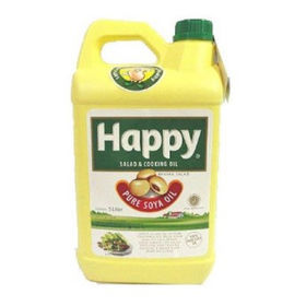 Crude Degummed Soybean Oil/Soyabean Oil/Refined Soyabean Soybean Oil ...