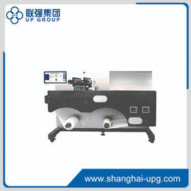 LQ-MD 6090 Digital UV Printing Machinery, UV Printer Flatbed Printer ...