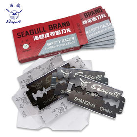 Razor Blade manufacturers, China Razor Blade suppliers | Global Sources