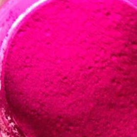 China High quality Solvent red 49 manufacturer of China competitive ...