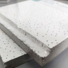 China USG Boral 16mm Pin Perf climaplus acoustical ceiling board on ...