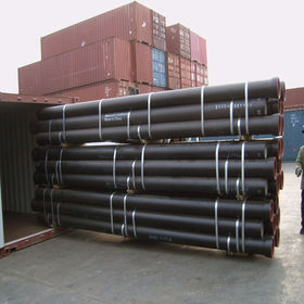 China Ductile Iron Undersea Articulated Power Cable Pipe submarine ...