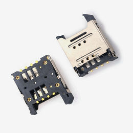 China 6 PIN Hinge Type NANO SIM Card Connectors H1.40MM with switch PIN ...