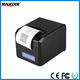 80mm POS Printer, Receipt Printer USB/RS232/PS2/LAN/Bluetooth/WiFi ...