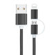 Buy Wholesale China 2018 Latest 2 In 1 Data Cable, Quick Charging And ...