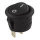 Buy Wholesale China Honyone Ul/waterproof Rocker Switch, Round 2-pin/on ...