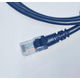 Buy Wholesale China 0.1-50m Cat5e Ftp Cm/cmx/cmr/cmp Network Cable & Cm ...