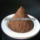 Buy Wholesale China Our Natural Cocoa Powder Is Produced By High ...