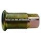 Inner Cap Nut, Wheel Nut | Global Sources