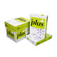 Hi Plus Copy Paper 75gsm | Global Sources
