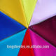170T 190T 210T Polyester Taffeta Fabric 1. Weight:53gsm 2. Material:100 ...