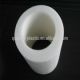 POM Pipe POM tube | Global Sources
