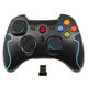 China PC Dinput/Xinput/PS3 3-in-1 Wireless Game Controller on Global ...