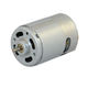 High efficiency dc motors with 3.5 voltage | Global Sources