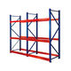 Buy Wholesale China Cold-rolled Steel Tube Pallet Rack, Heavy-duty ...