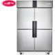 S.Korea High Quality Commercial refrigerator | Global Sources