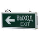 Buy Wholesale China Ac/dc Emergency Exit Or Saida Or Salida Or Cikis ...
