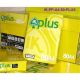Buy Wholesale Indonesia Ik Plus Multi Purpose Copy Paper A4 80gsm & Ik ...