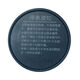 RFID parking ticket token, (TKS50, ISO 14443A) OD32.5/T2.9mm HXA-251B ...