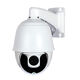Mini Outdoor Long-range IP HD High Speed Dome Camera IP66 2.0MP 36X ...