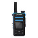 Buy Wholesale China Gsm/wcdma Sim Card Two-way Radio, Uses 2g/3g/4g, Wi ...